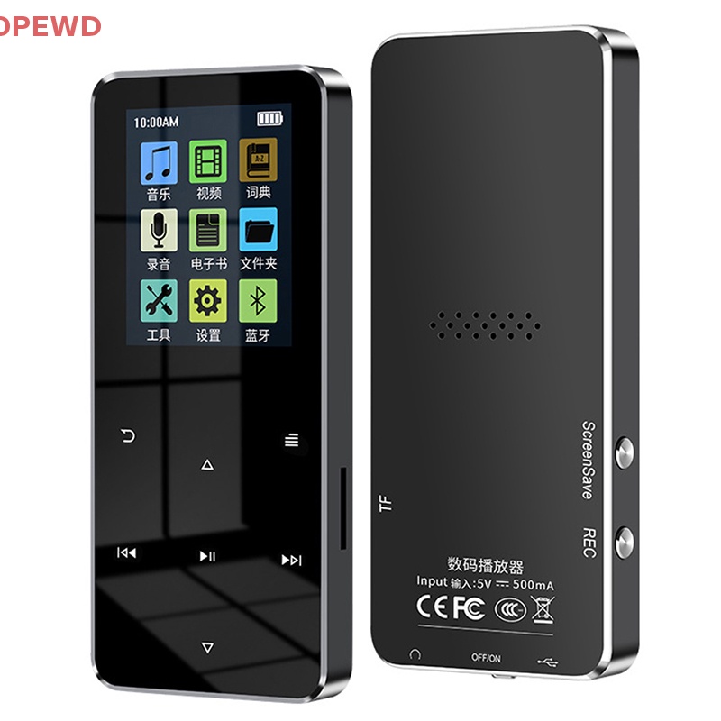 [OPEWD] MP4 Player Com Bluetooth Chave De Toque Do Alto-Falante ...