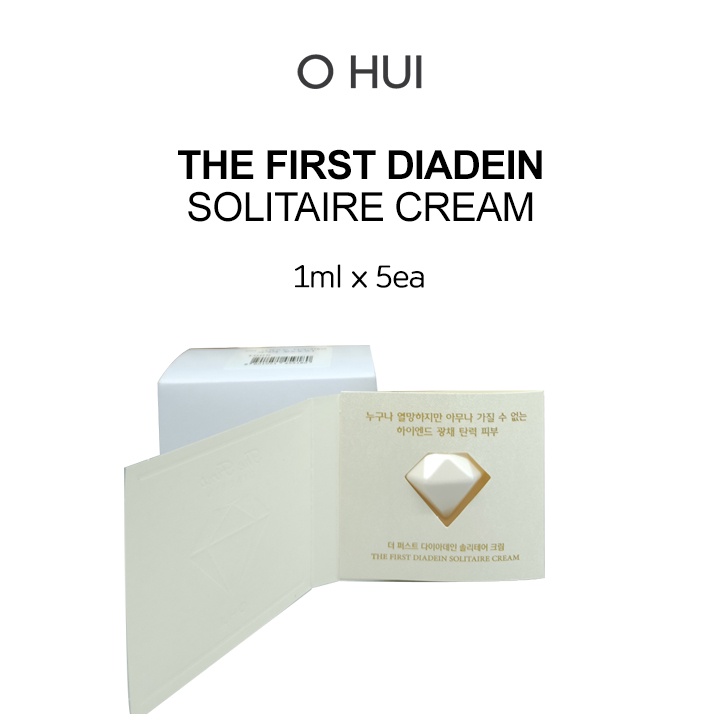 O HUI THE FIRST DIADEIN SOLITAIRE CREAM 1ml x 5ea / Lively skin ...