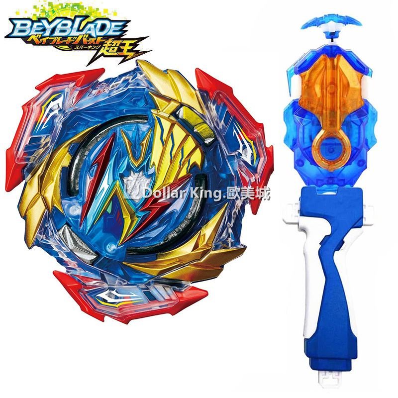 B-193 Ultimate Valkyrie Beyblade Burst Batalha Dinamite DB Com Conjunto ...