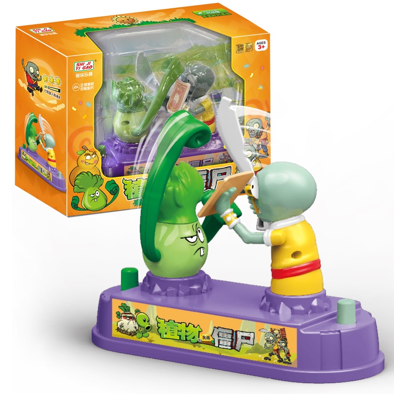 As Novas Plantas vs . Zombies toy tabletop Boxe Disco sparring desktop ...