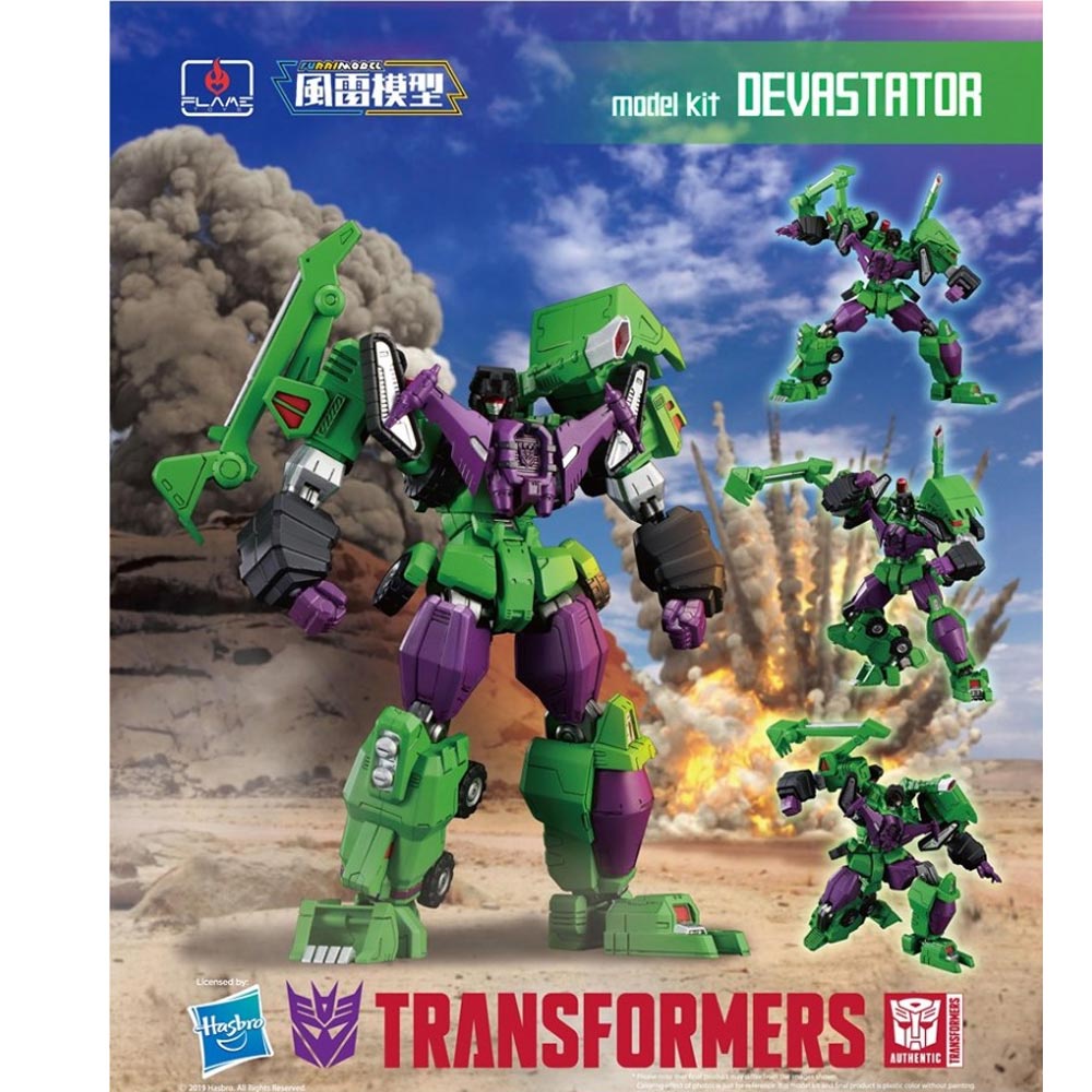 FLAME TOYS Transformers Devastator MODEL KIT | Shopee Brasil