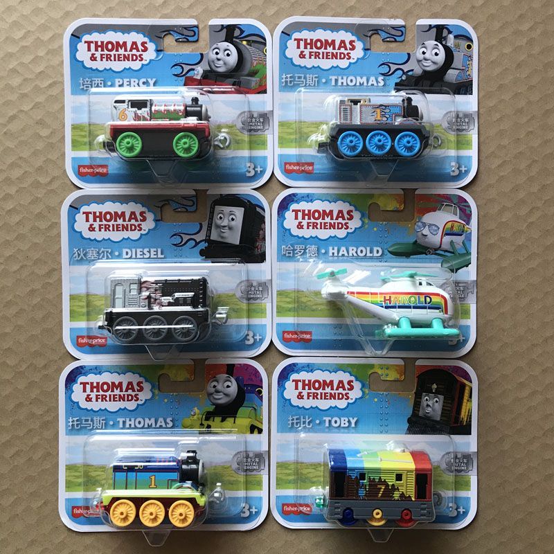 Thomas Track Master Series Edward Gordon Percy Toby James GCK93 ...