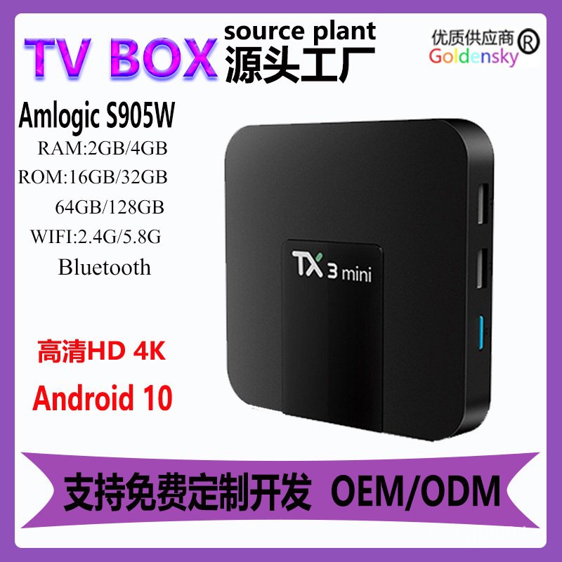 Caixa de TV de rede rápida TX3miniS905W HD 4K Dual TV BOX | Shopee Brasil