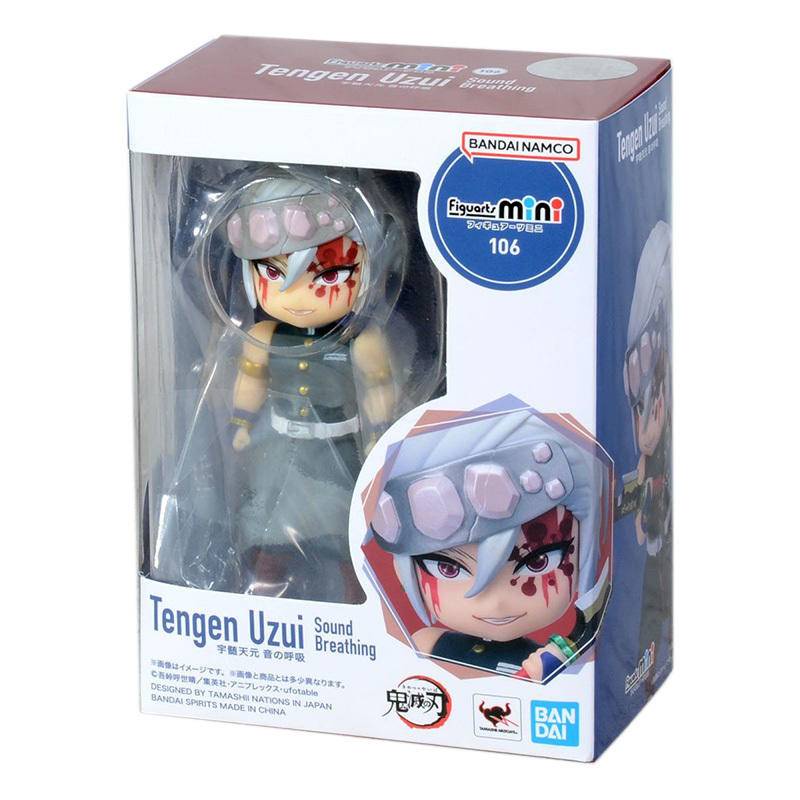Original Figuarts mini Articulado Uzui Tengen demon slayer Kamado ...