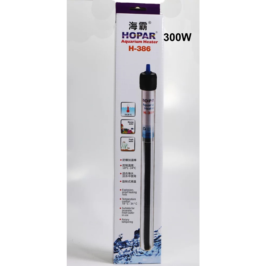 HOPAR TERMOSTATO H-386 300W 127V | Shopee Brasil