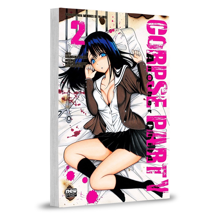 Mangá - Corpse Party: Another Child - 02 - Novo/Lacrado | Shopee Brasil