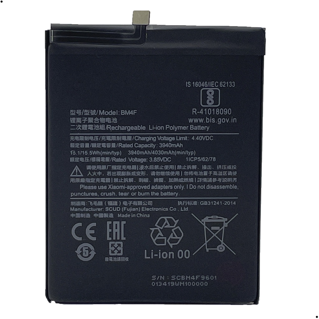 Bateria BM4F Compativel com Xiaomi Mi A3 / Mi 9 lite | Shopee Brasil
