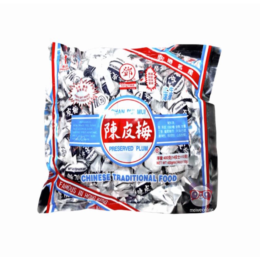 Ameixa Seca a Chan Pui Ying Che - Tang - 400 g | Shopee Brasil