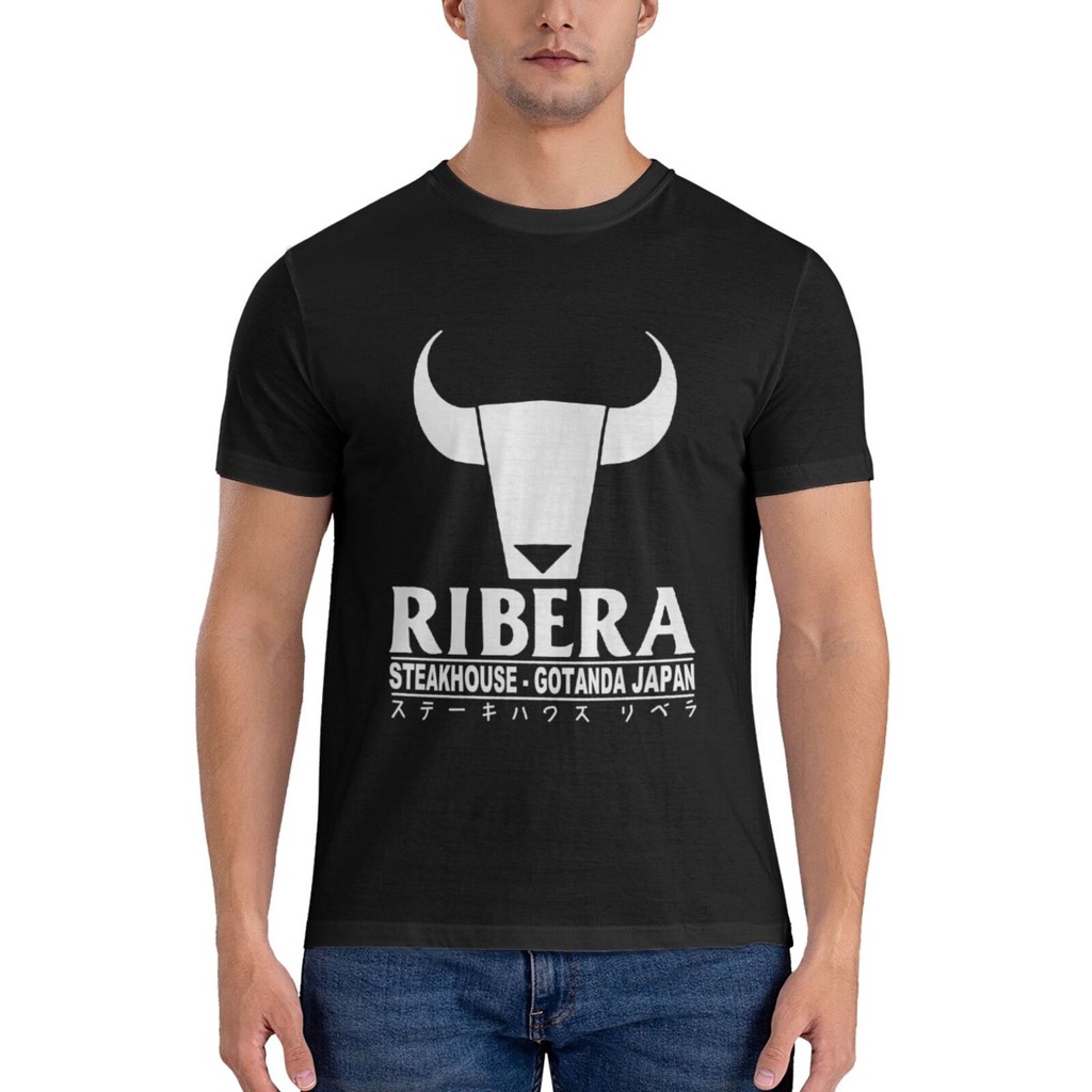 Ribera Steak House Japan Pro Wrling Camiseta Atacadista Multi-Color ...