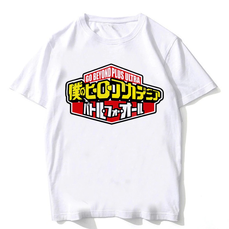 Camiseta Unissex Anime Boku No Hero Logo Lisboa | Shopee Brasil