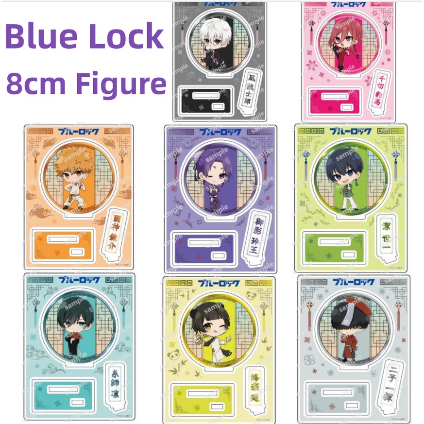Jason Blue Lock Figura Anime Modelo Porta Placa De Brinquedos Yukimiya ...
