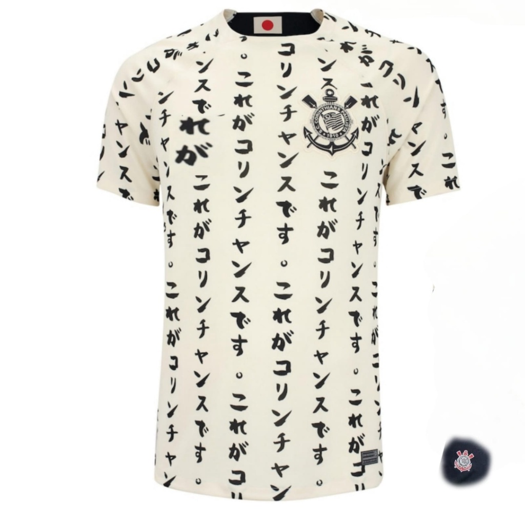camisa infantil corinthians japão escrita japonesa 2023 tailandesa ...