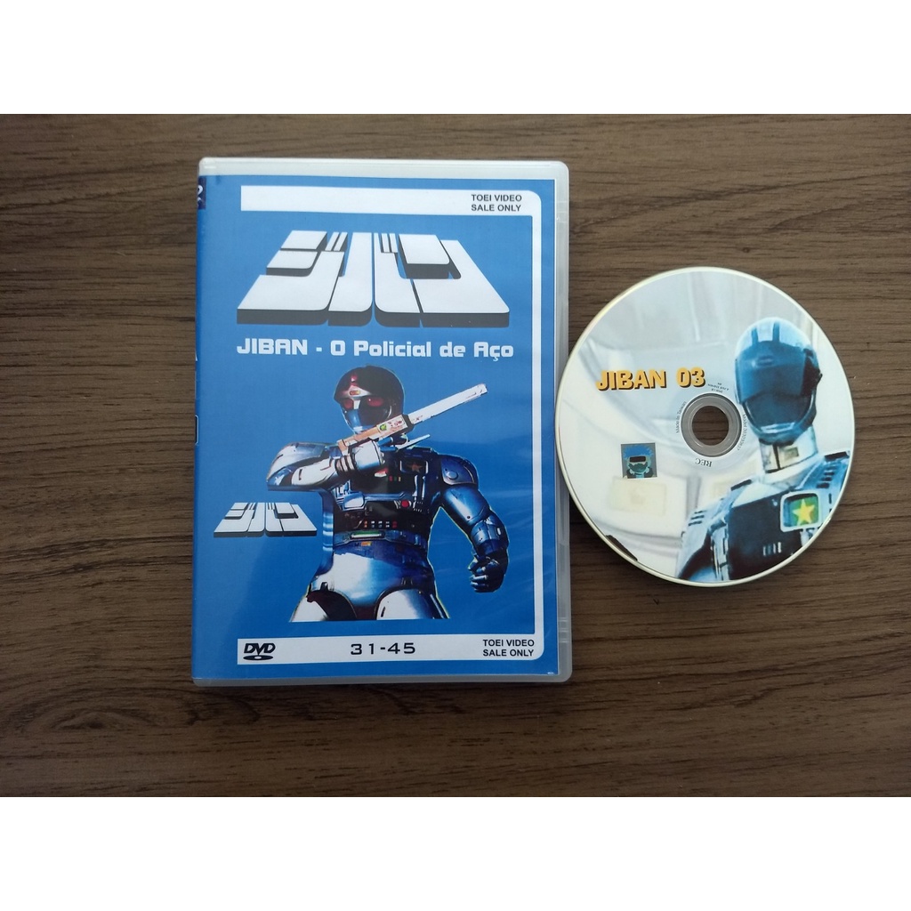 DVD JIBAN - O POLICIAL DE AÇO - ORIGINAL | Shopee Brasil