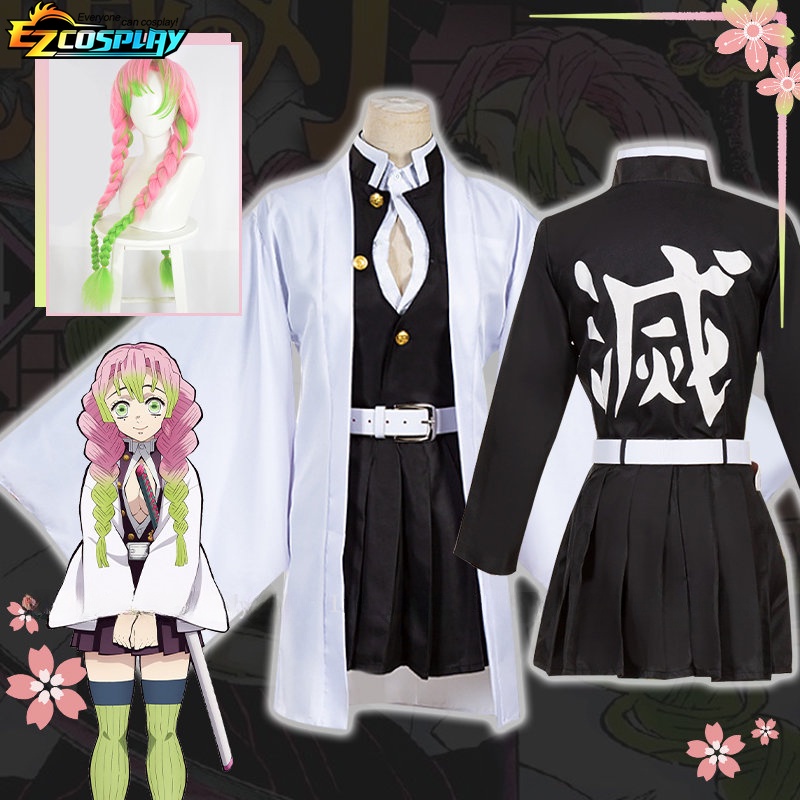 Mitsuri Kanroji Cosplay Traje Demon Slayer Peruca Saia Uniforme Amor ...