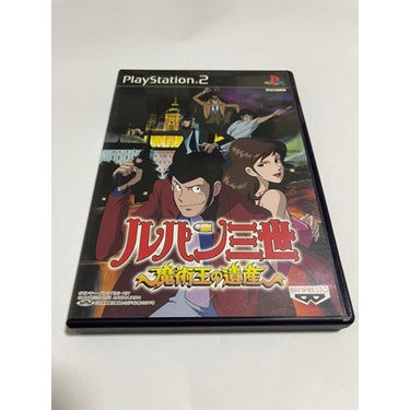 Lupin Iii - Majutsu No Isan Slps-25171 Original Ps2 5097 | Shopee Brasil