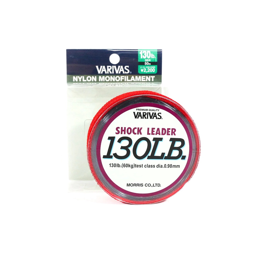 Linha Monofilamento Varivas Shock Leader 50M Leader - 130LB | Shopee Brasil
