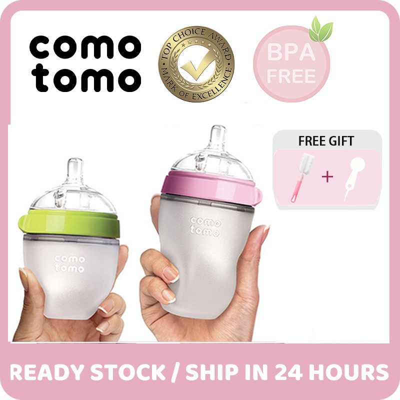 Garrafa Natural Comotomo American Fee Baby Bottle Como Tomo Baby Bottle Natural Cuidados Bebê 5 ...