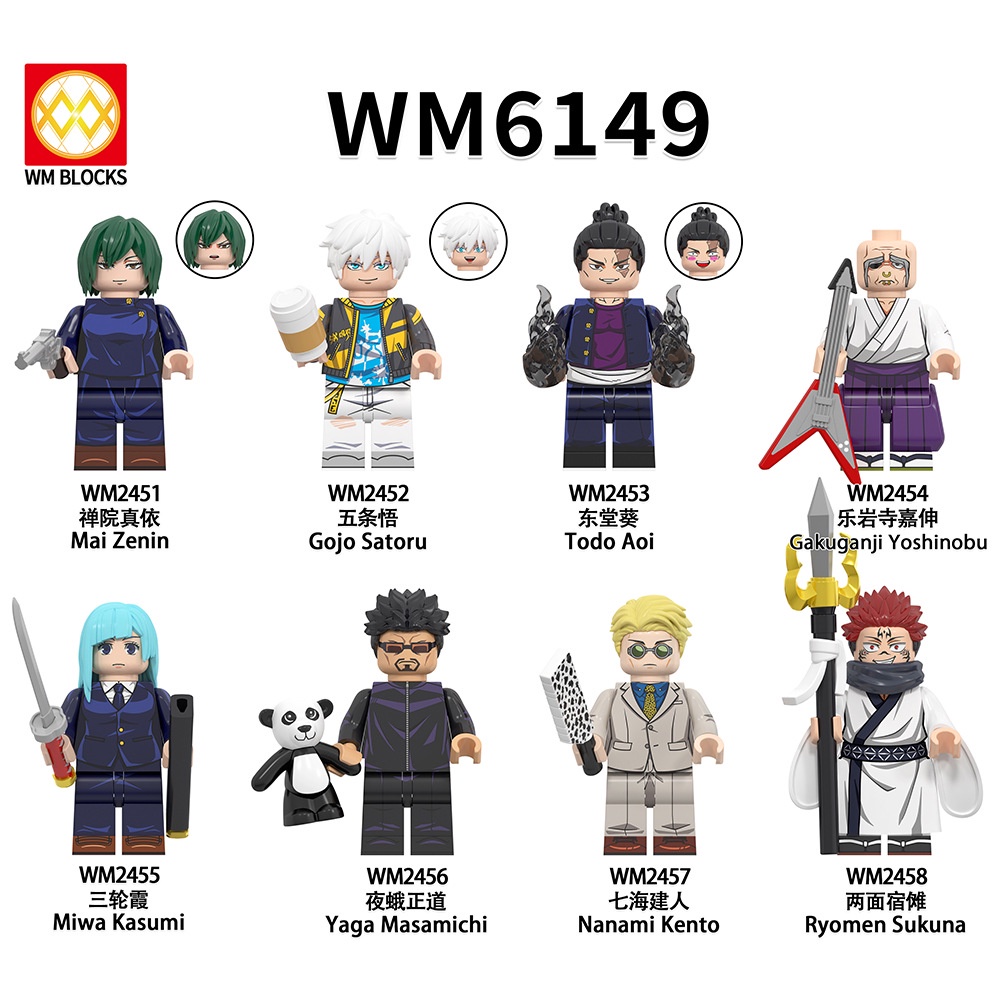 Anime Jujutsu Kaisen Lego Minifiguras Blocos De Construção Ryomoen ...
