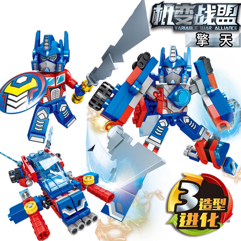 Optimus Prime Block Transformadores De Tijolos Mecha Construindo ...
