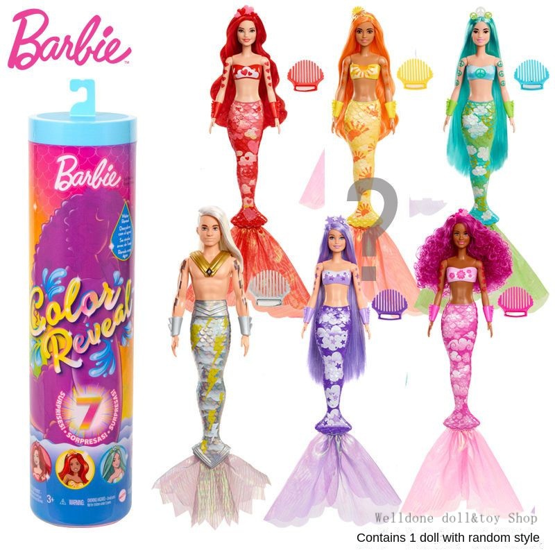Boneca Barbie que muda de cor série sereia 2022 novo estilo princesa ...