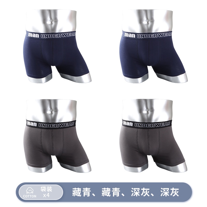 Homens Fat Guy Underwear Mais Gordura Boxer Grande Calção Puro Algodão ...