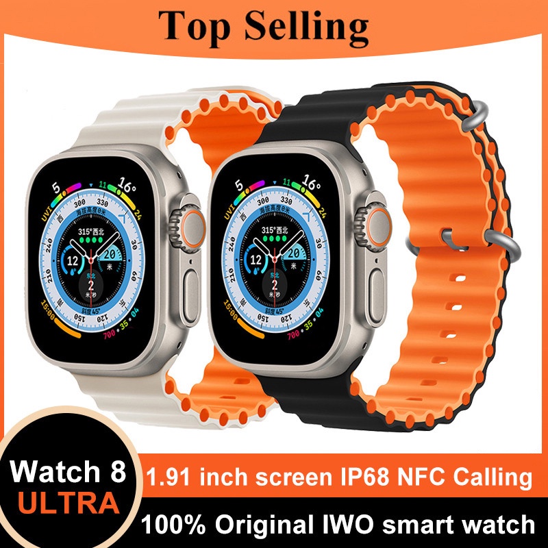 Relógio w68 Ultra 42mm Série 8 Smartwatch Chamada Bluetooth Macho 8 ...