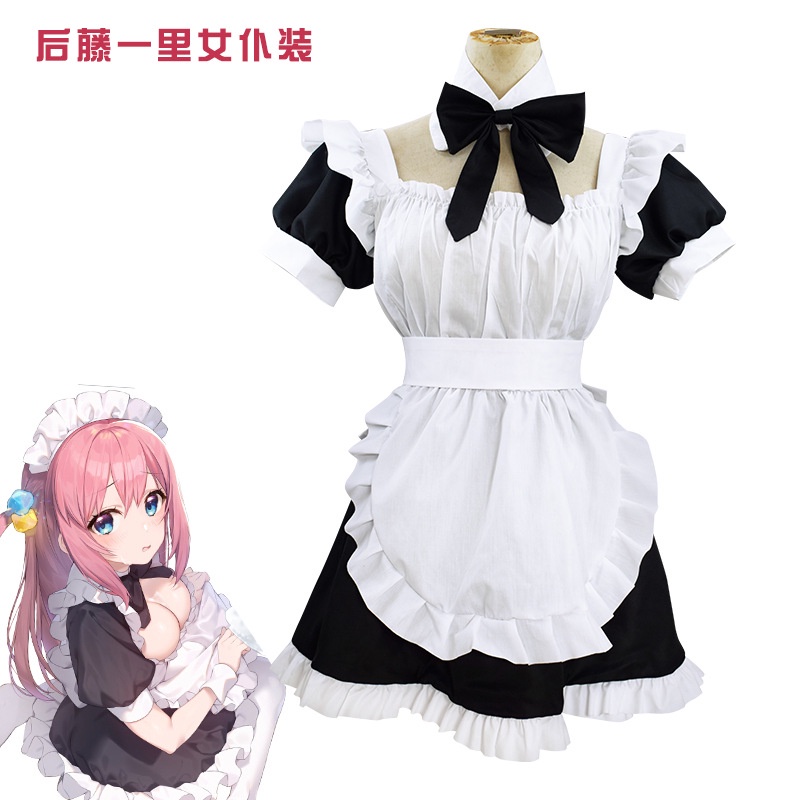 BOCCHI A Rocha ! cos Gotoh Hitori cosplay De Empregada Francesa Roupas ...