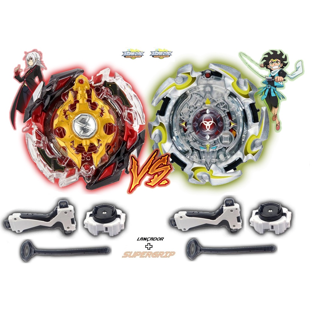 Kit 2 Beyblade Burst + 2 Lançador God Spriggan Vs Alter Chronos Shu e ...
