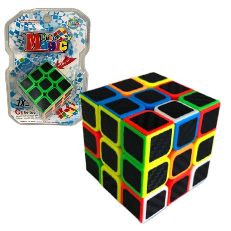 Cubo Mágico Modelo 3x3 | Shopee Brasil