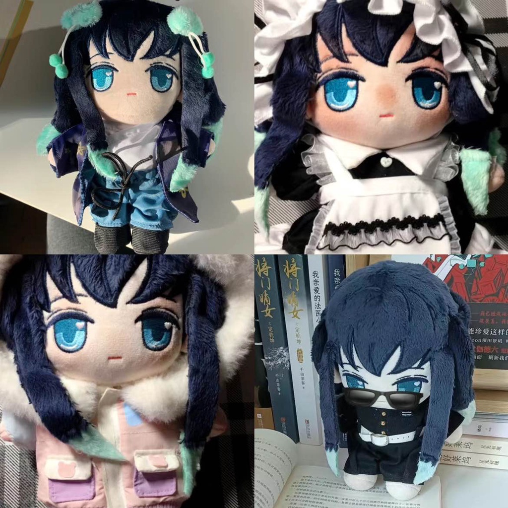 Novo Estilo De 20cm De Pelúcia Japonesa De Brinquedo Demon Slayer Girl ...