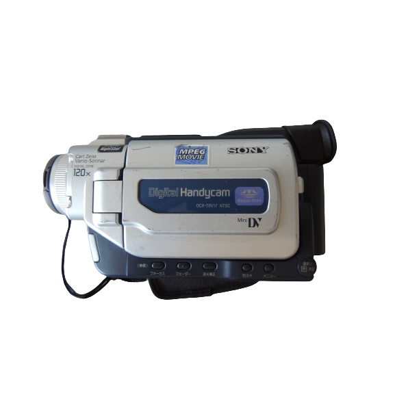Câmera Filmadora de Visão Noturna Sony DCR-TRV17 2001 (sem carregador ...