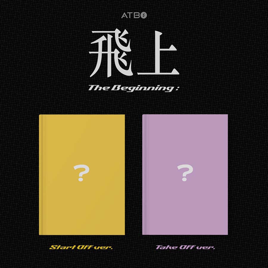 ATBO - 3RD MINI ALBUM [The Beginning : fly up ] | Shopee Brasil