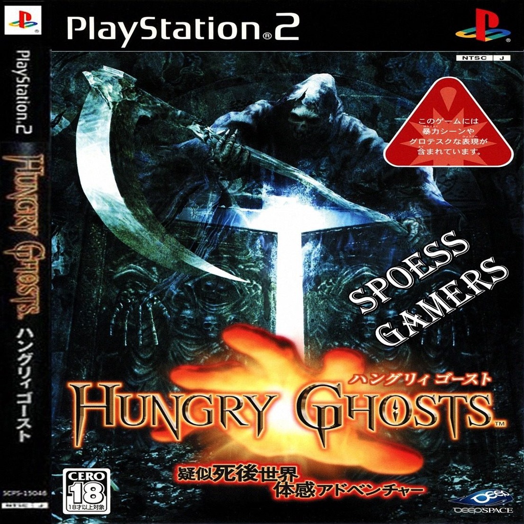 Jogo Ps 2 Hungry Ghosts De Ps2 | Shopee Brasil