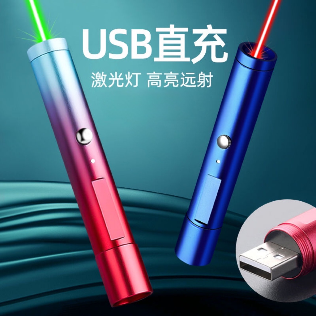 Caneta Laser recarregável Jgb Caneta Laser recarregável Luz Laser de ...