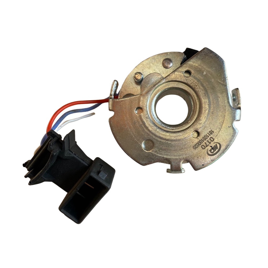 Sensor Hall VW Apollo Fusca Kombi | Shopee Brasil