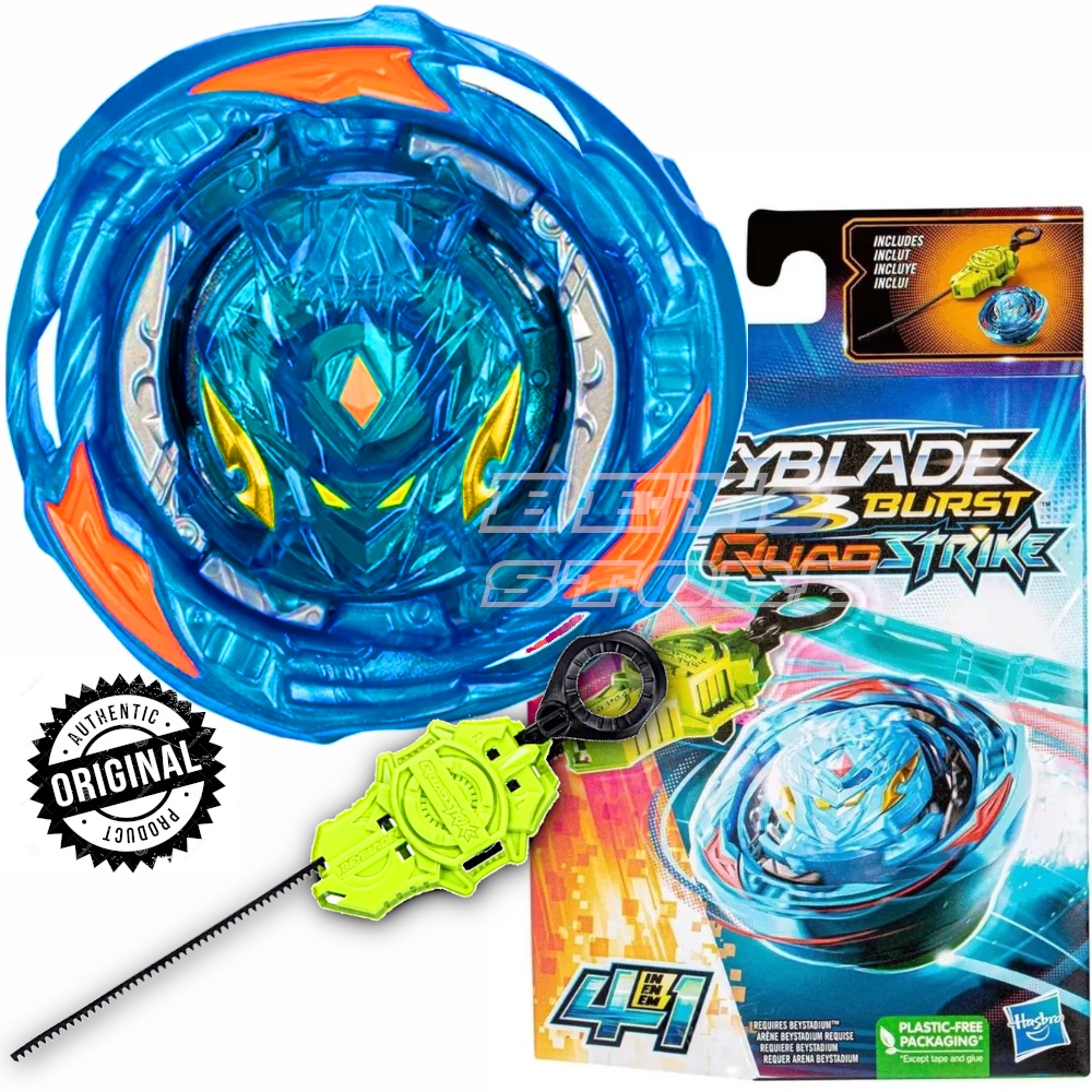 Beyblade Whirl Knght Lançador Hasbro QuadStrike | Shopee Brasil