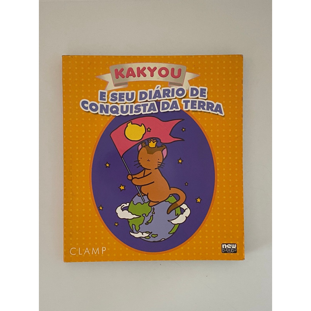 KAKYOU-E SEU DIÁRIO DE CONQUISTA DA TERRA | Shopee Brasil