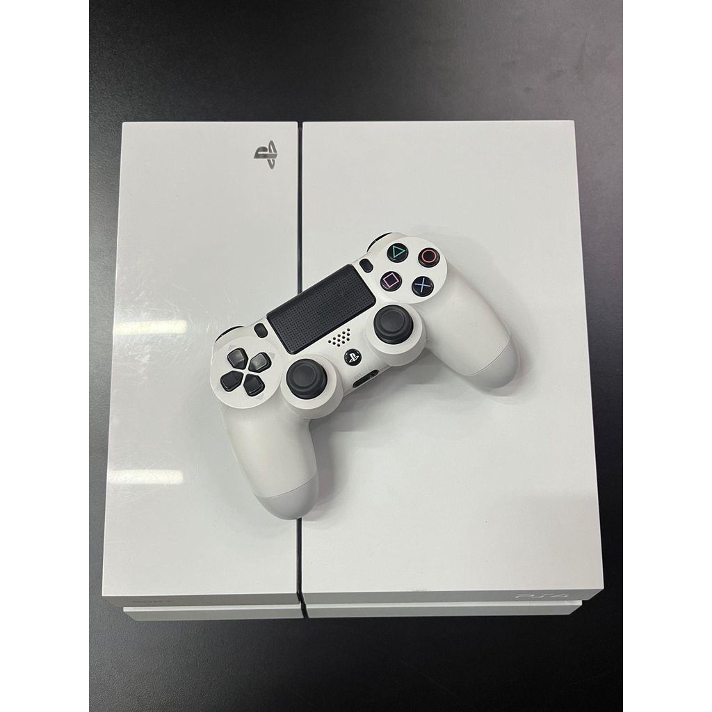 Playstation 4 pro glacier white store