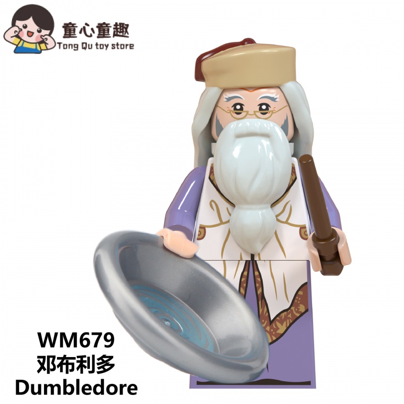 Harry Potter Building Block Doll Snepraven Claw Graffindor Little ...