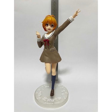 Kitazawa Hagumi Action Figure School Days Original A307 | Shopee Brasil