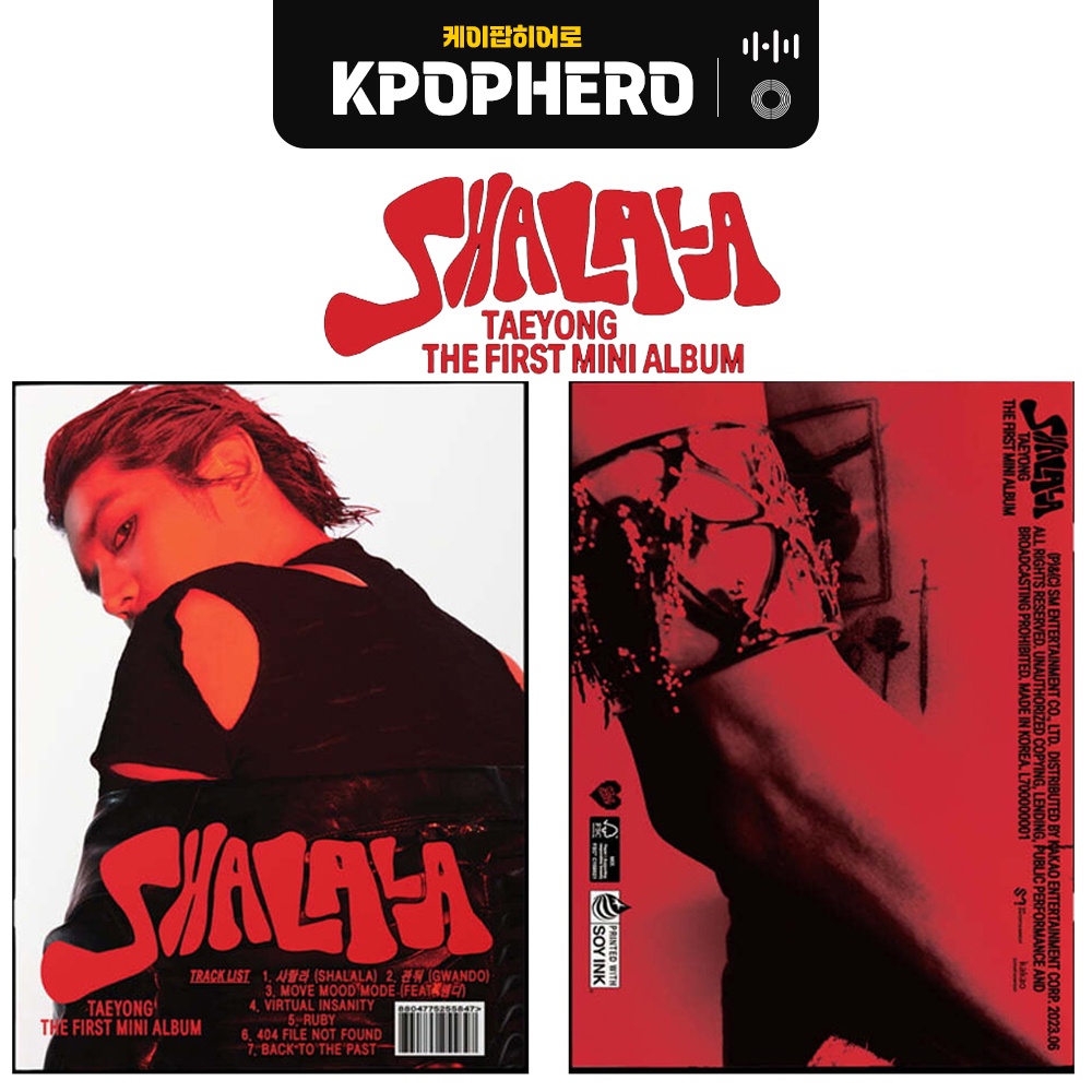 TAEYONG - The 1st Mini Album [SHALALA] THORN Ver. | Shopee Brasil