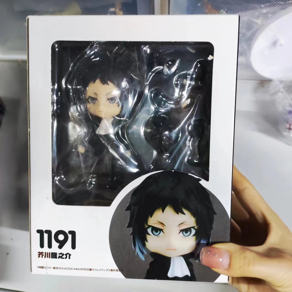 Nendoroid Bungo Stray Dogs 893 # Nakajima Atsushi 657 dazai Osamu 676 ...