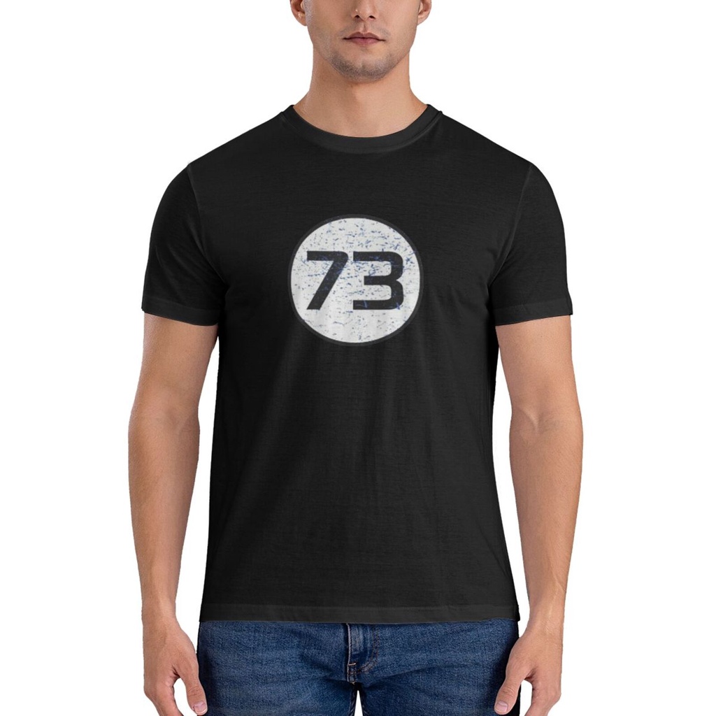 Sheldon Cooper 73 Número Perfeito Inspirado Na Teoria Big Bang Diy ...