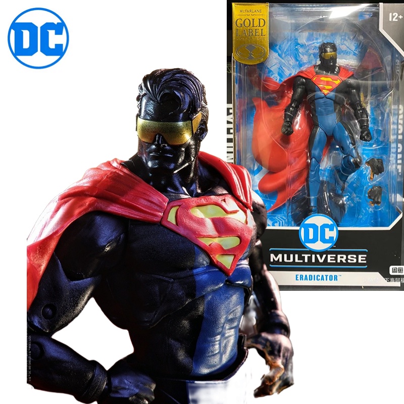 [Março] Mcfarlane Annihilator Superman Mcfarlane DC Figura Móvel de 7 ...