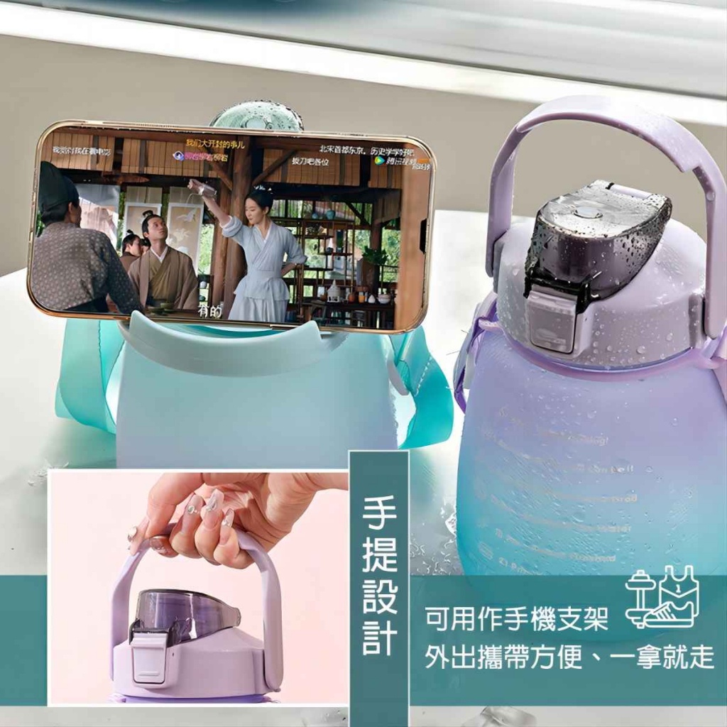 Garrafa De Água 1300ml Com Canudo ，alca e adesivo Squeeze Academia ...