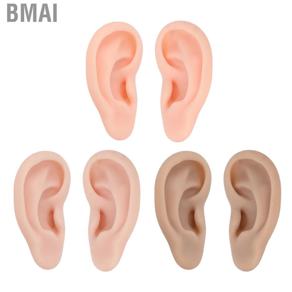Bmai Artificial Ear Model Reusable 1 Pair Flexible Silicone Ear Model ...