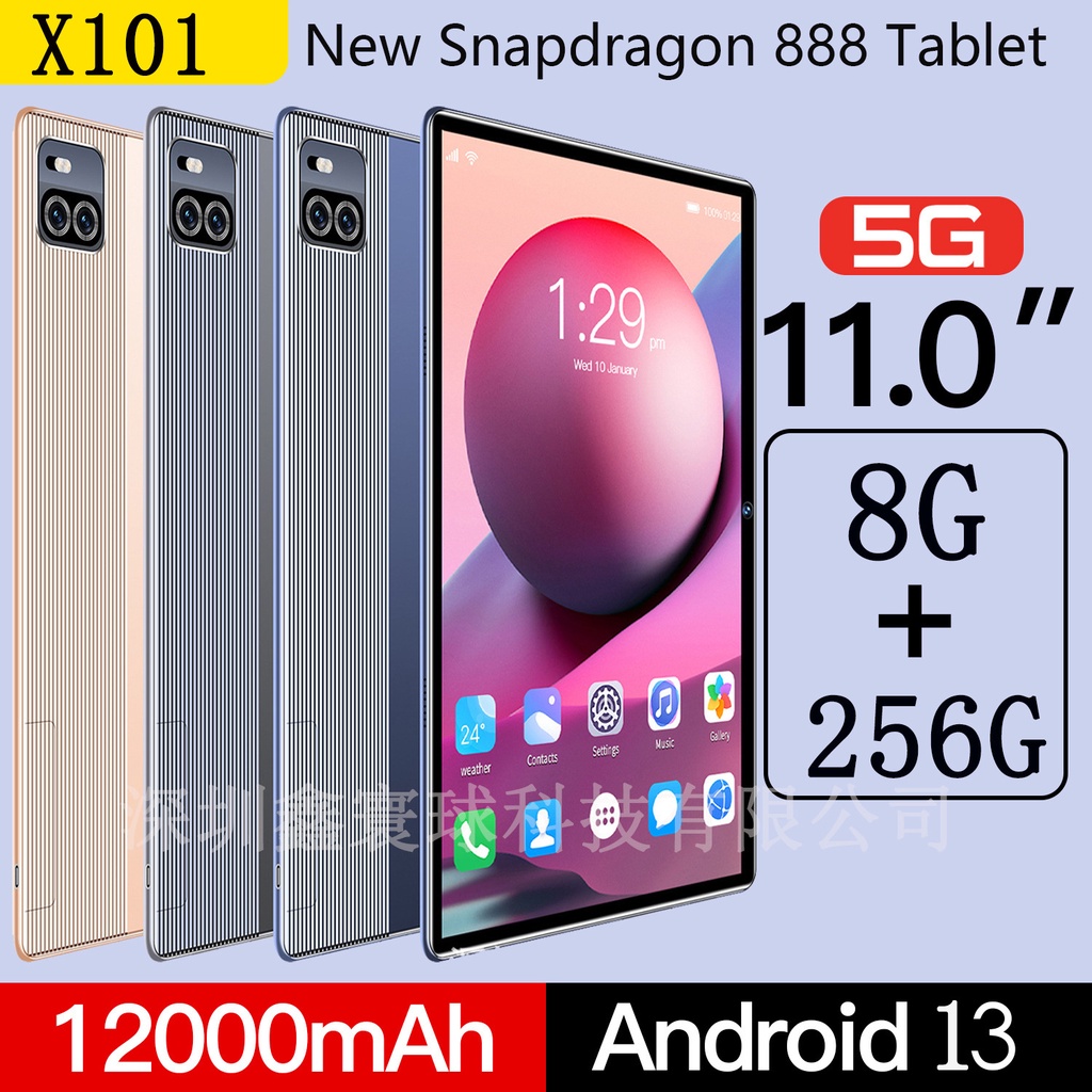 Novo tablet de 10 polegadas Android de dez núcleos, escritório fino e ...