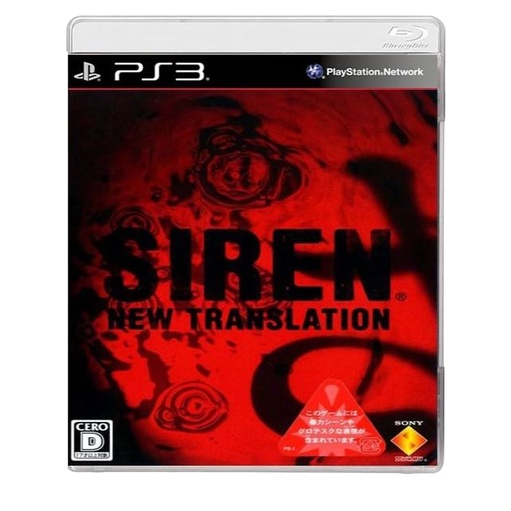 Jogo Siren New Translation Ps3 - Mídia Física Original | Shopee Brasil