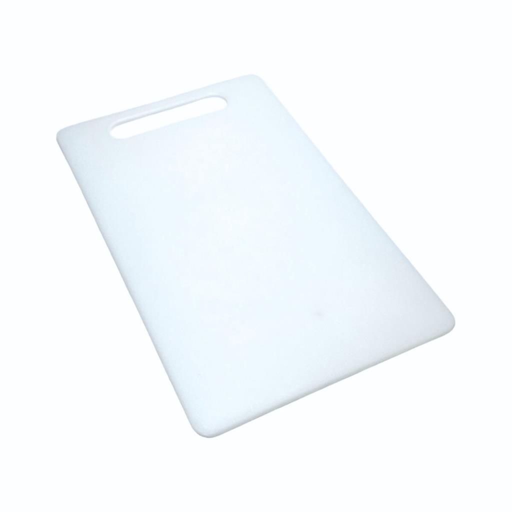Tabua De Corte Carne Dupla Face Em PVC Higienica 40x25cm | Shopee Brasil