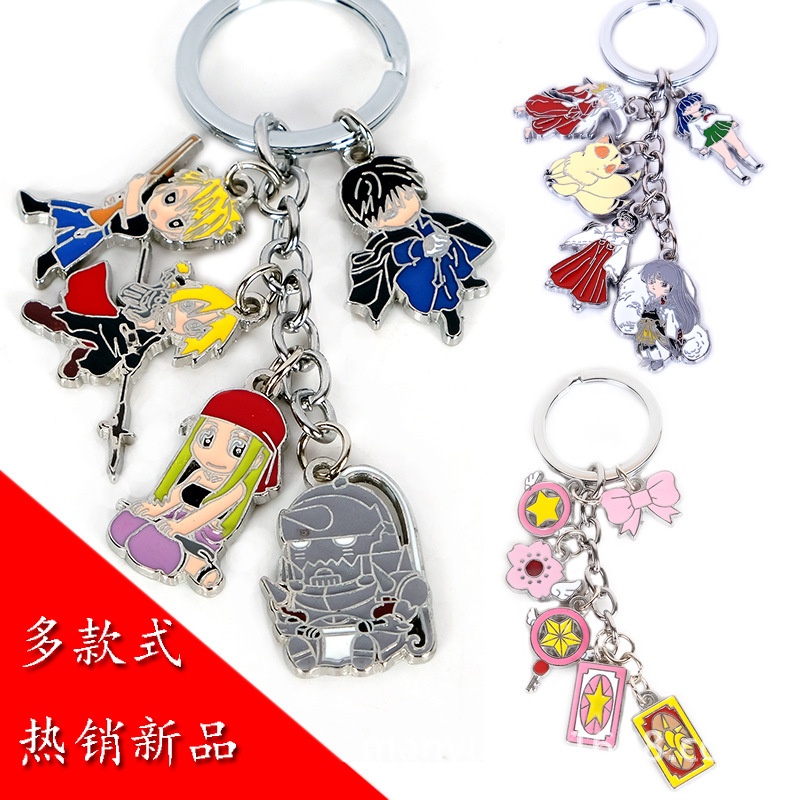 Chaveiro Anime Keychain , FATE , Ataque Ao Gigante , One Piece ...